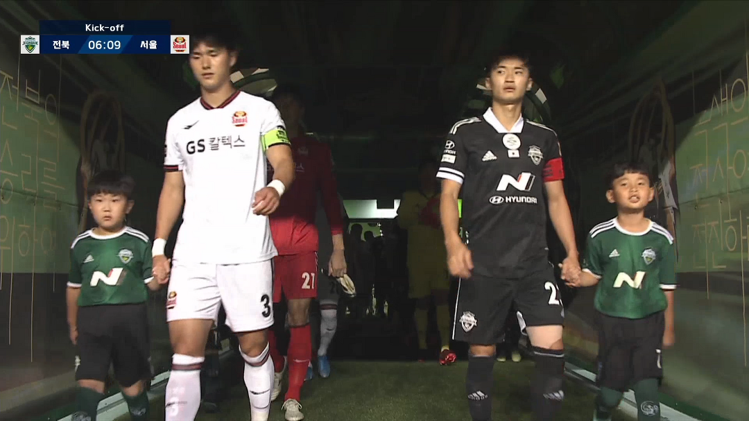 다음스포츠 | 30R 전북 현대 vs FC 서울, 선수 입장 및 소개