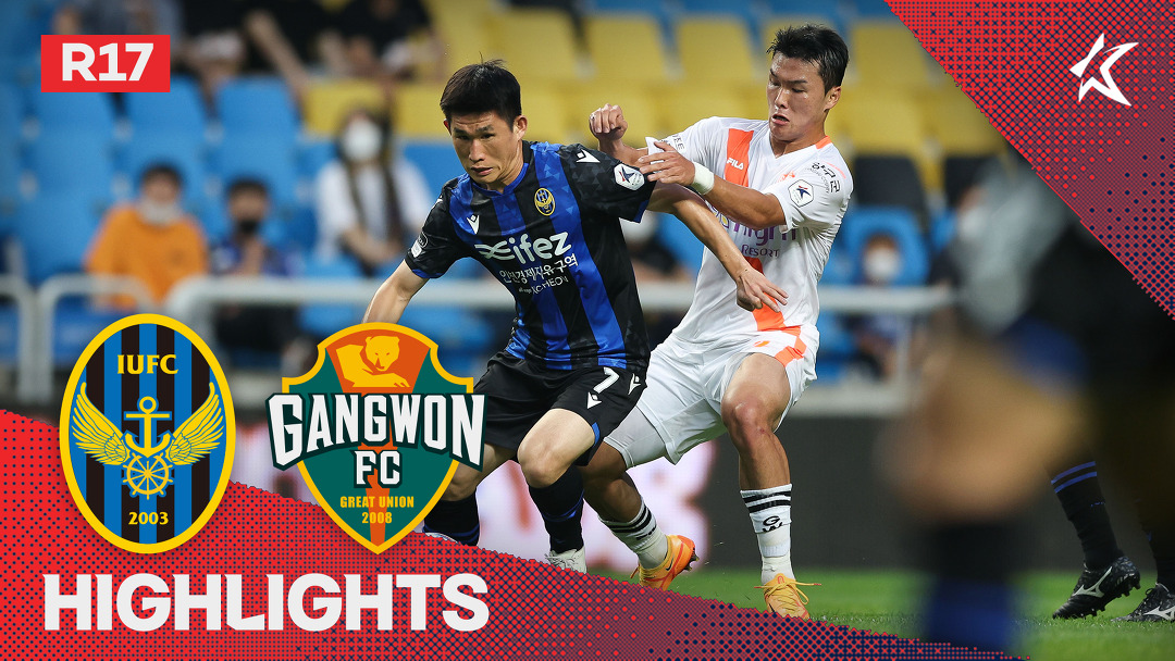 [17R HL] 인천 유나이티드 vs 강원 FC | 다음스포츠