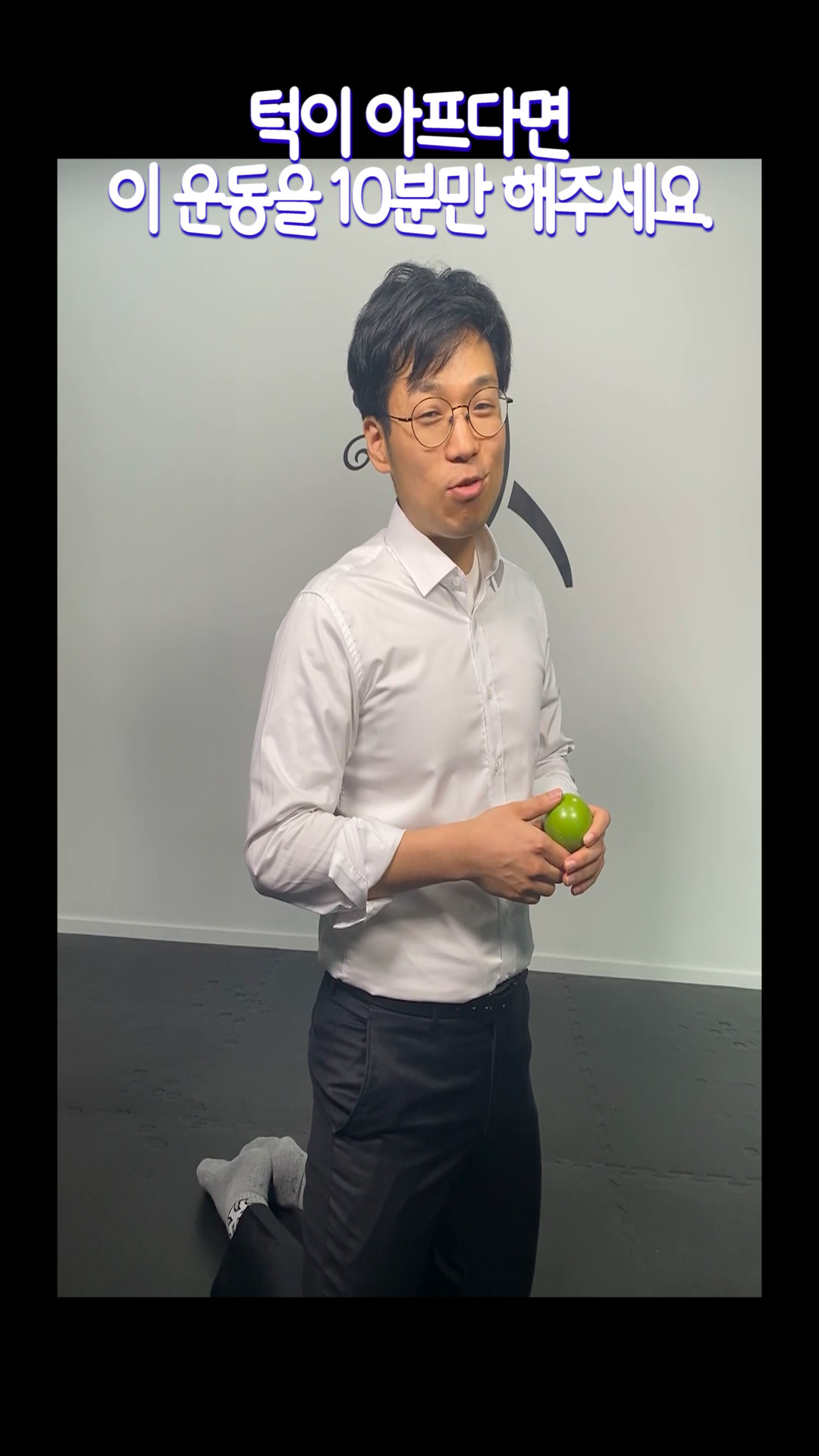  110 Beta