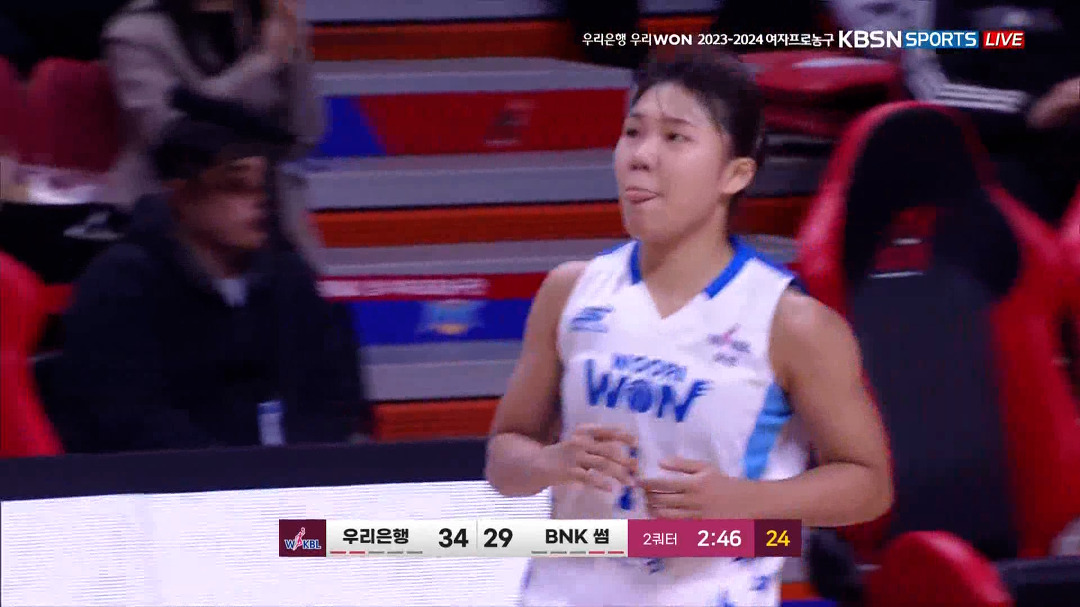 다음스포츠 | '장군멍군' BNK 썸의 석점을 곧바로 되갚아주는 우리은행 / 2Q