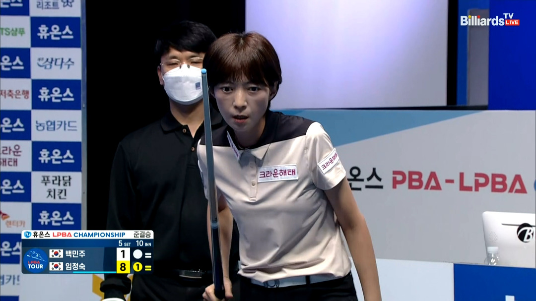 다음스포츠 | 백민주 vs 임정숙 준결승 5세트 HL[휴온스 LPBA 챔피언십 2022]