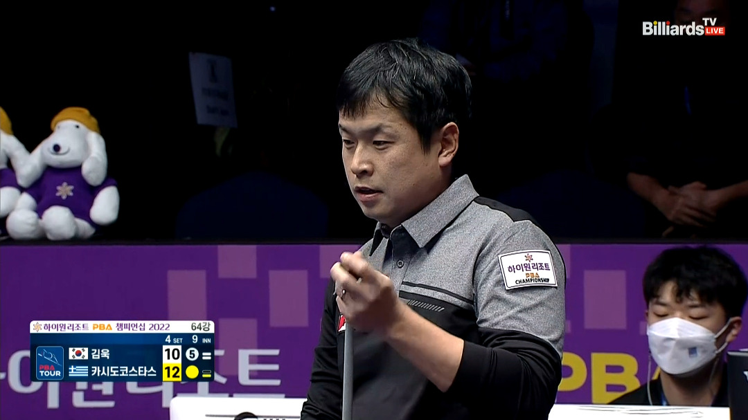 다음스포츠 | 카시도코스타스 vs 김욱 64강 4세트 HL[하이원리조트 PBA 챔피언십 2022]