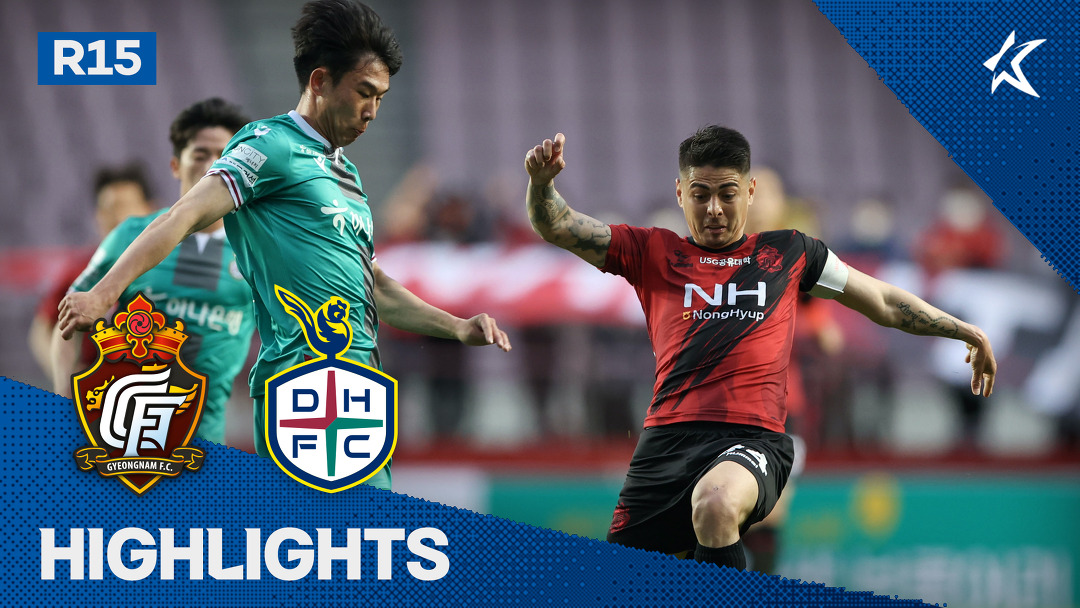 [15R HL] 경남 vs 대전 | 다음스포츠