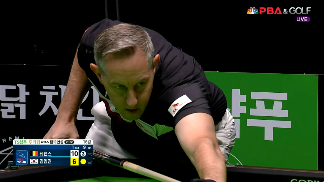 다음스포츠 | 길당구의 교과서! 세트포인트를 만드는 레펜스의 7점 하이런![TS샴푸·푸라닭 PBA 챔피언십 2022]