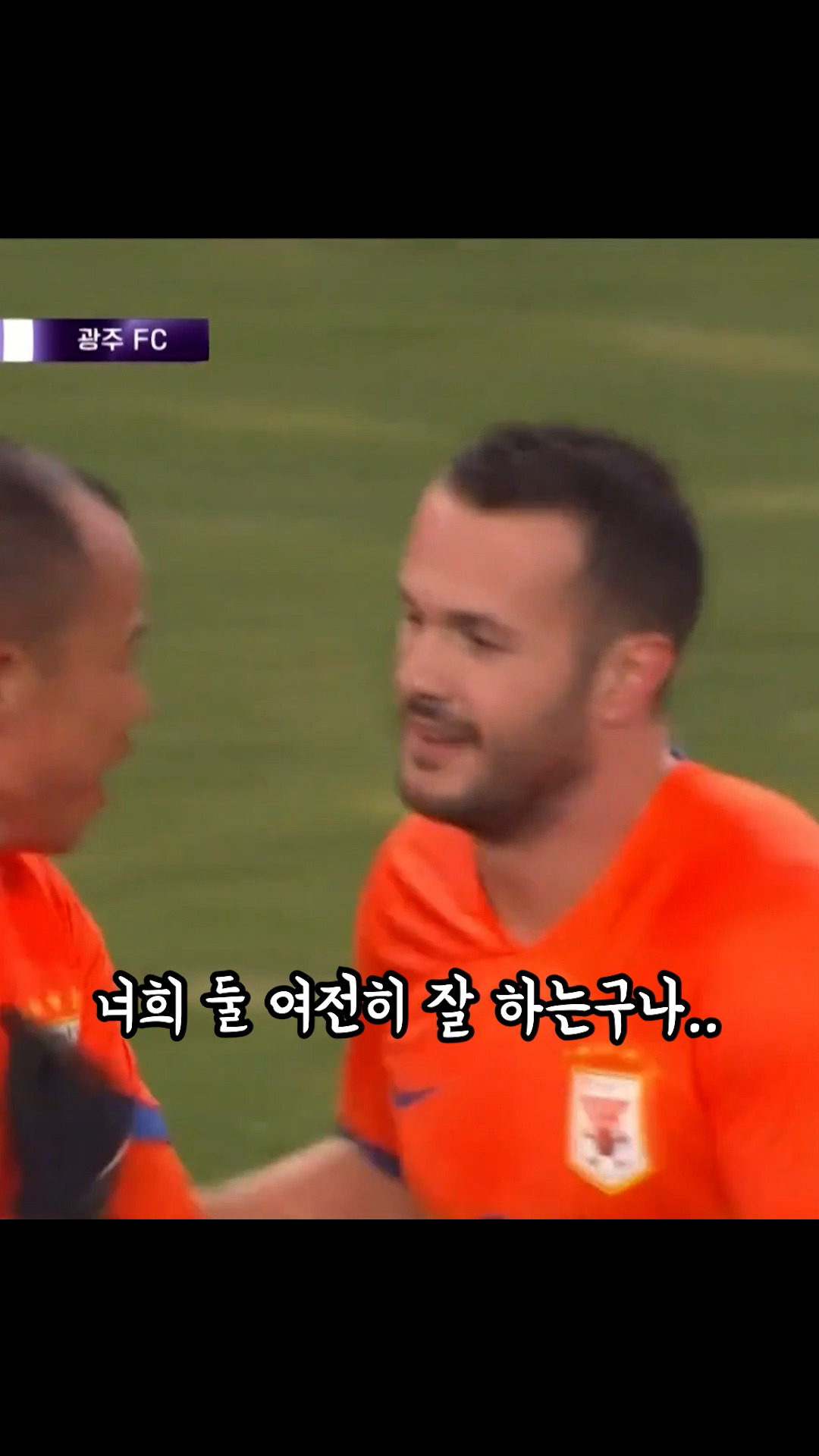 거기선 행복하니 #ACL #바코 #제카 - 오늘의 숏 beta