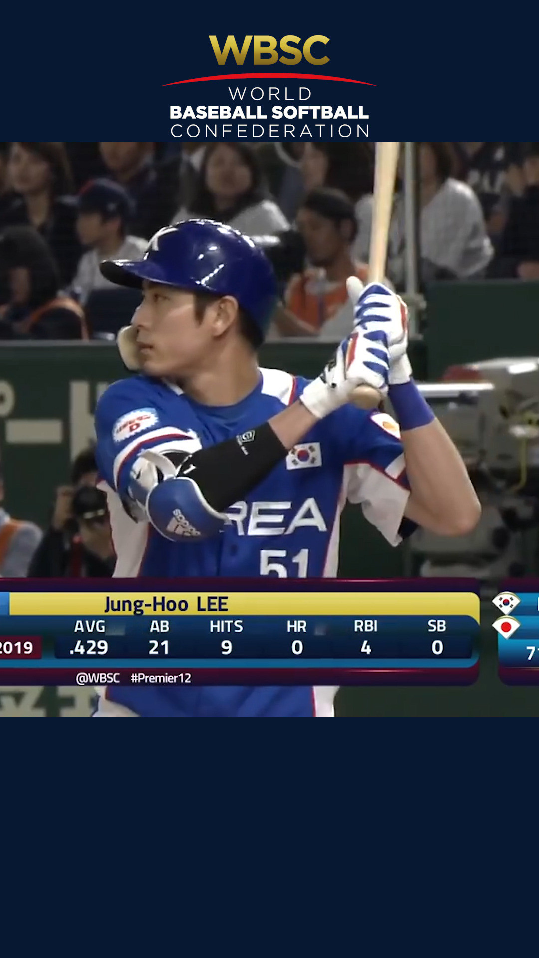 한일전! 날카로운 타구를 날린 이정후 #WBSC #세계야구소프트볼연맹 #프리미어12 #이정후 - 오늘의 숏 beta
