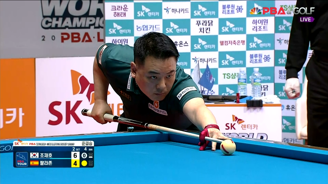 다음스포츠 | [준결승] 조재호 vs 팔라존 2세트 HL[SK렌터카 PBA 월드챔피언십 2023]