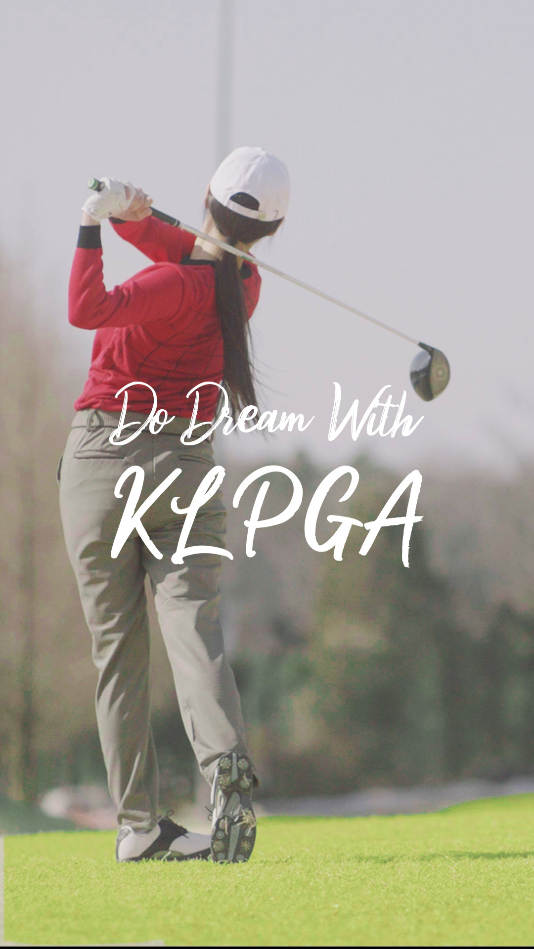 Do Dream with KLPGA! 2023 - 오늘의 숏 beta