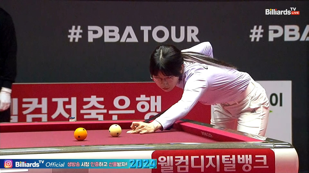 다음스포츠 | 코너에서만 4득점하며 하이런 만드는 이미래[웰컴저축은행 PBA 팀리그 23-24 5R]