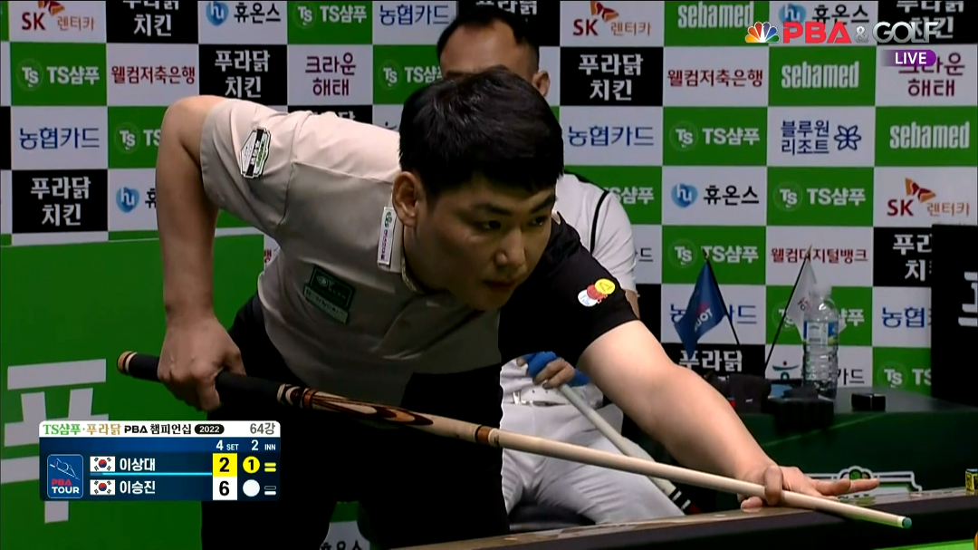 이상대 VS 이승진 64강 4세트 HL[TS샴푸·푸라닭 PBA 챔피언십 2022] | 다음스포츠