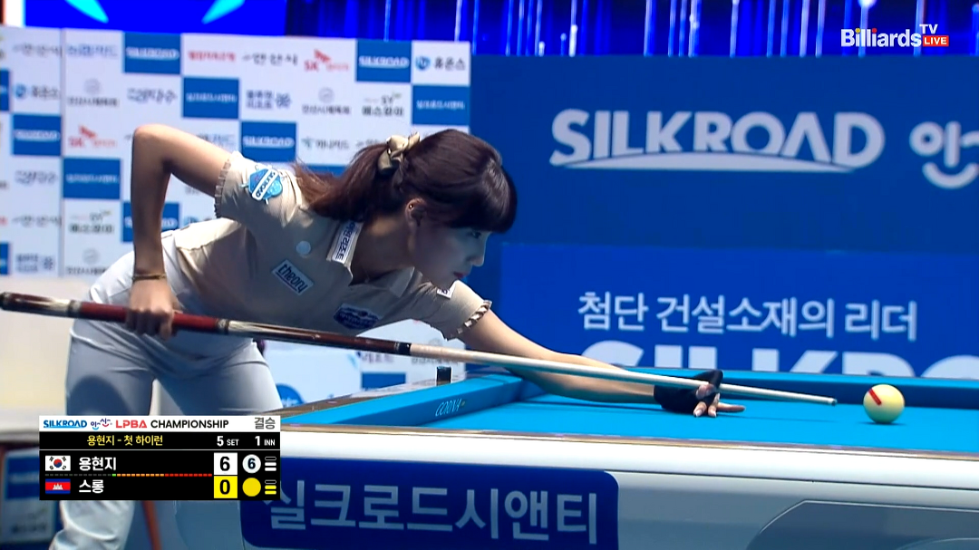 다음스포츠 | 5세트 초구부터 6점 하이런하며 기선제압하는 용현지![실크로드안산 LPBA 챔피언십 23-24]