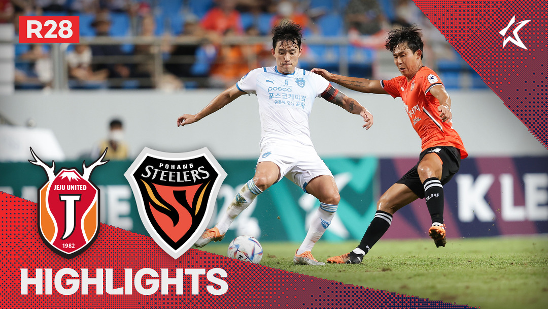 다음스포츠 | [28R HL] 제주 유나이티드 vs 포항 스틸러스