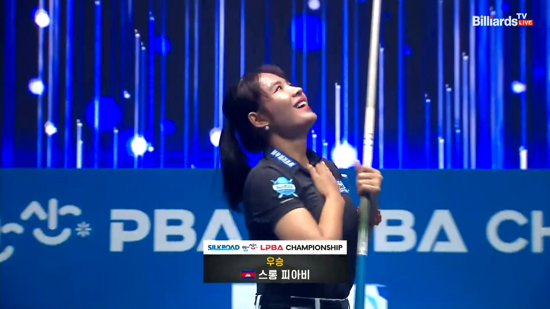 다음스포츠 | 2이닝만에 7세트 마무리하면서 LPBA 최다 6승을 달성하는 스롱![실크로드안산 LPBA 챔피언십 23-24