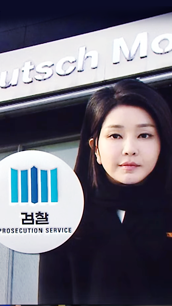 '김여사 도이치'‥"이번엔 수심위도 안 연다" - 오늘의 숏 beta