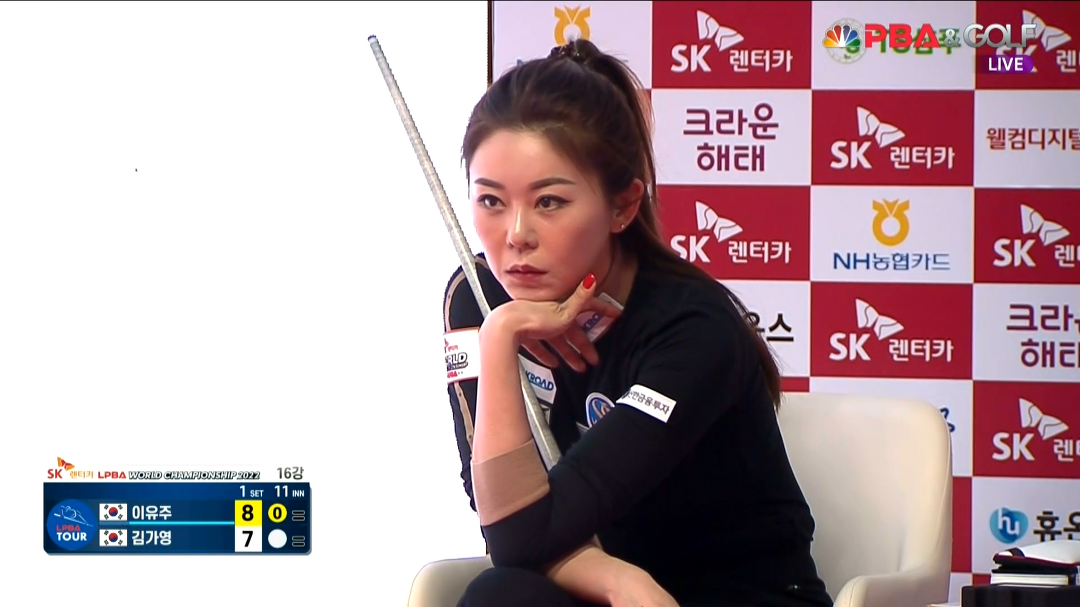 다음스포츠 | 김가영 vs 이유주 16강 1세트 HL[SK렌터카 LPBA 월드챔피언십]
