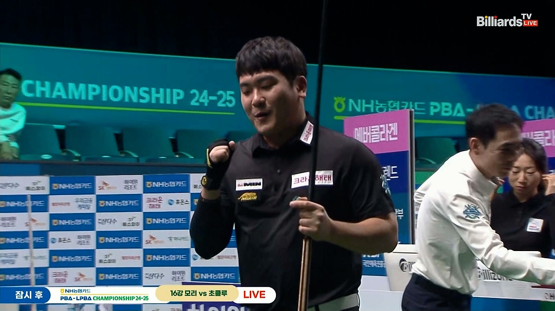 다음스포츠 | 시원하게 셰퍼샷 성공하며 한동우를 이기고 8강에 진출하는 오태준[NH농협카드 PBA챔피언십 24-25]