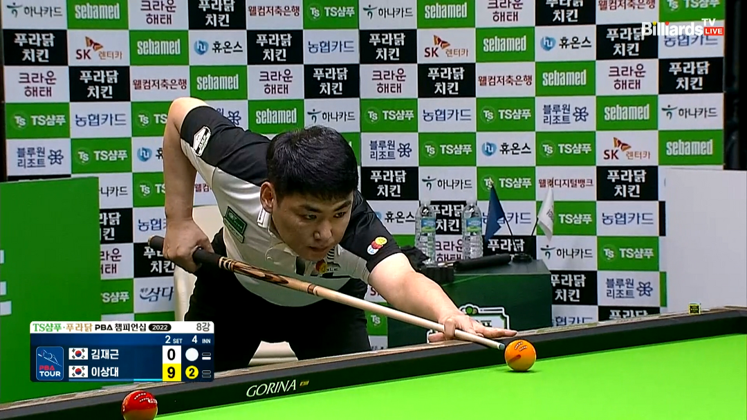 다음스포츠 | 김재근 VS 이상대 8강 2세트 HL[TS샴푸·푸라닭 PBA 챔피언십 2022]