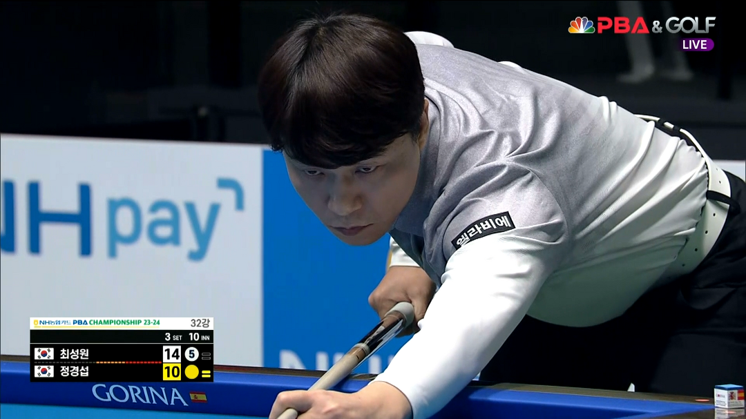 다음스포츠 | 반격을 준비하는 최성원!! 3세트를 마무리하는 6점 하이런![NH농협카드 PBA 챔피언십 23-24]