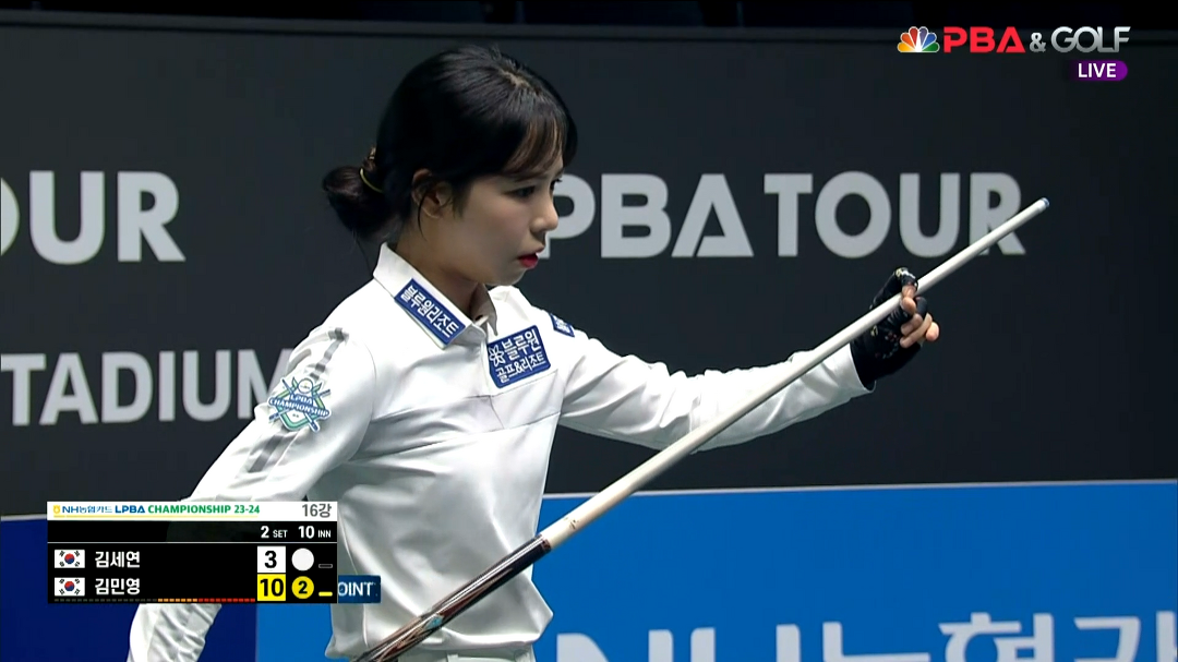 다음스포츠 | 김세연을 잡고 최고 커리어를 갱신할 기회! 1점만 남겨놓는 김민영![NH농협카드 LPBA 챔피언십 23-24