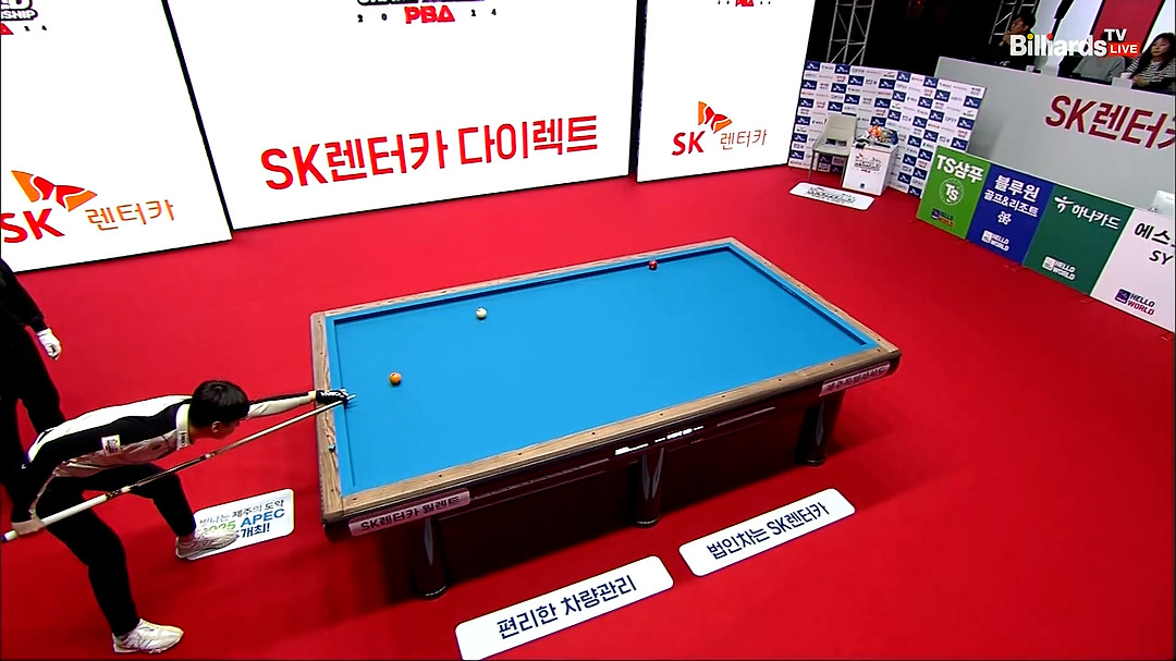 다음스포츠 | 연속 뱅크샷 성공하며 분위기 반전하는 신정주[SK렌터카 제주 PBA월드챔피언십2024]