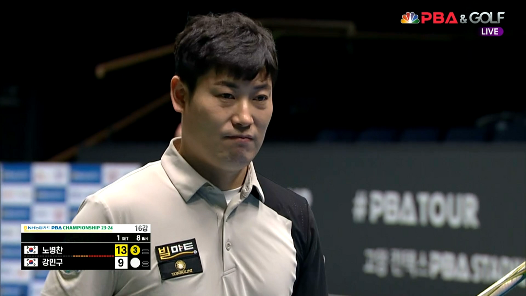 다음스포츠 | 5득점 하이런 마무리! 1세트를 가져가는 노병찬![NH농협카드 PBA 챔피언십 23-24]