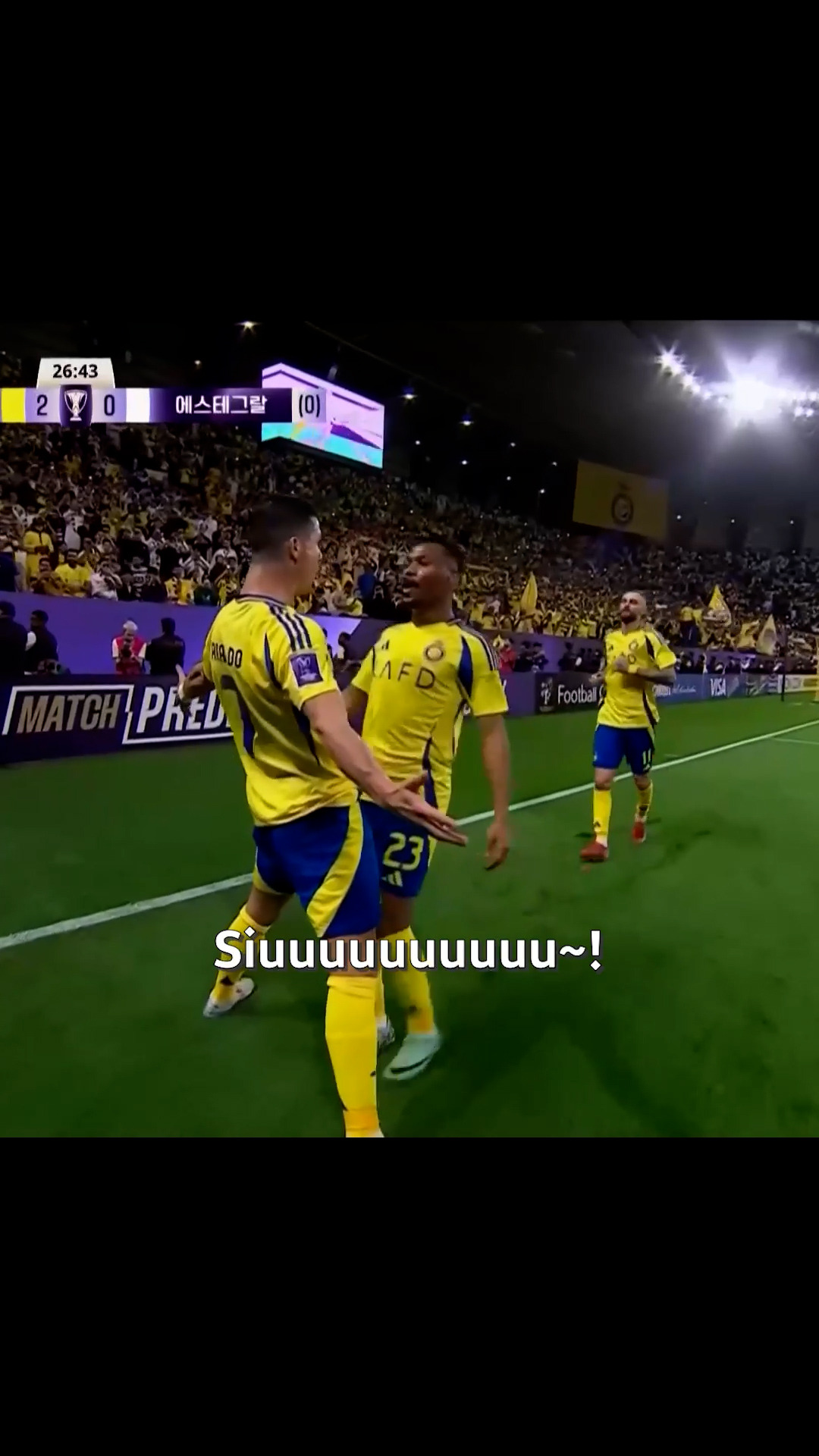 호날두의 파넨카킥 #ACL #호날두 #축구 - 다음 루프