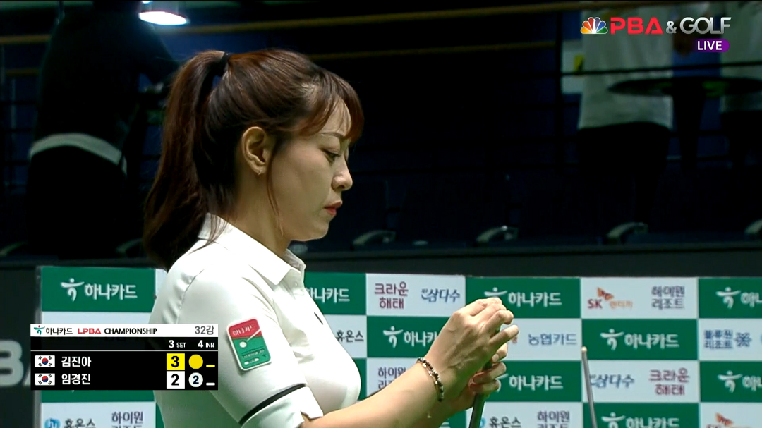 다음스포츠 | 공타의 흐름을 끊고 6점 하이런으로 분위기를 타는 임경진![하나카드 LPBA 챔피언십 23-24]