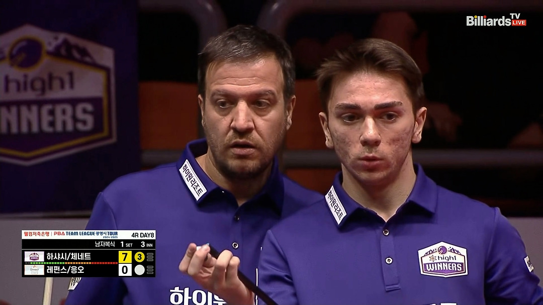 다음스포츠 | 연속득점하며 레펀스,응오를 제압해가는 튀르키예 콤비[웰컴저축은행 PBA 팀리그 4R]