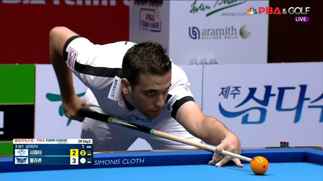 다음스포츠 | 3세트 HL 블루원리조트(사파타) VS 휴온스(팔라존)[웰컴저축은행 PBA 팀리그 2022-2023 2라운드