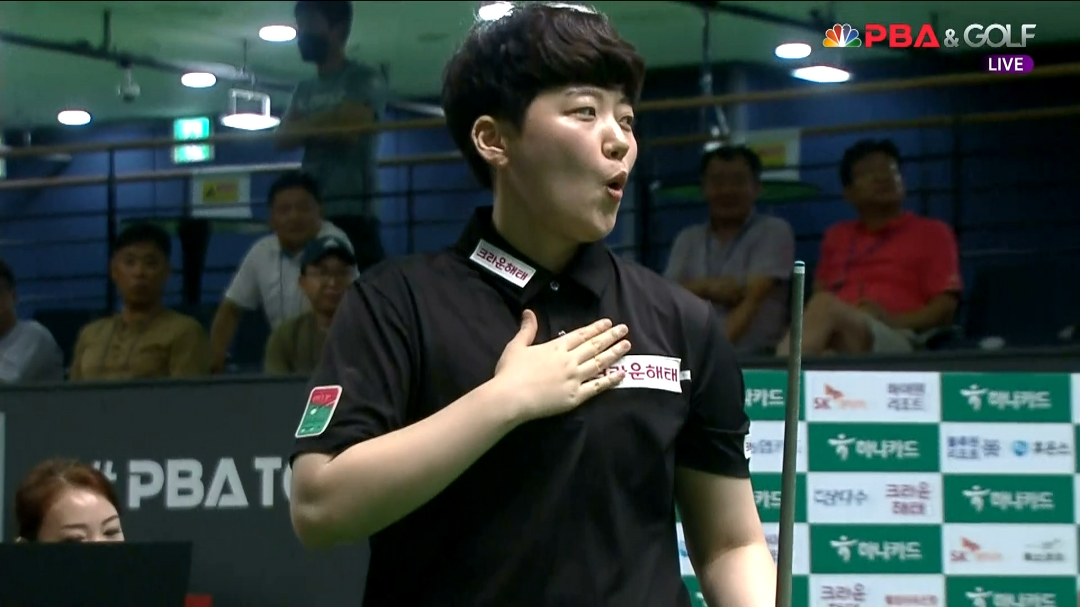 손에 땀을 쥐는 1점 승부 끝에 준결승에 진출하는 백민주![하나카드 LPBA 챔피언십 23-24] | 다음스포츠