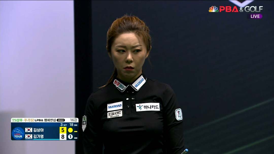 마지막 2득점 매치포인트 따내면서 어렵게 8강에 진출하는 김가영[TS샴푸·푸라닭 LPBA 챔피언십 2022] | 다음스포츠