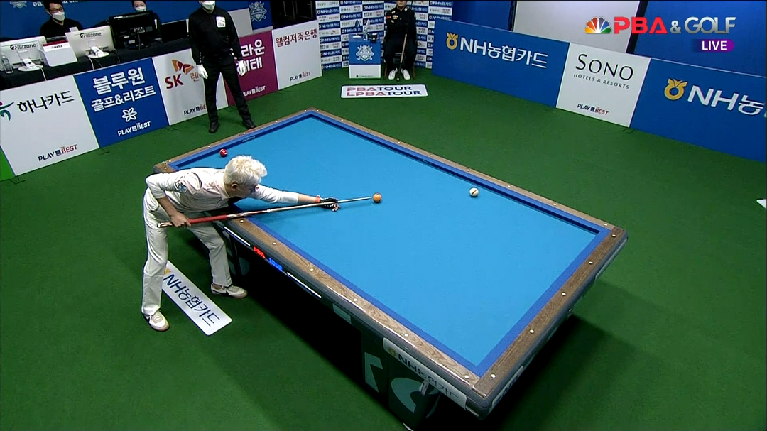 오태준 vs 권혁민 128강 4세트 HL[NH농협카드 PBA 챔피언십 22-23] | 다음스포츠