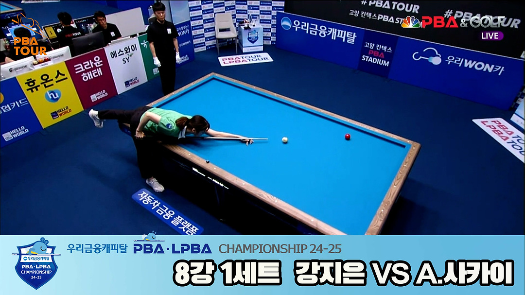 다음스포츠 | A. 사카이vs강지은 8강 1세트 HL[우리금융캐피탈 LPBA챔피언십 24-25]