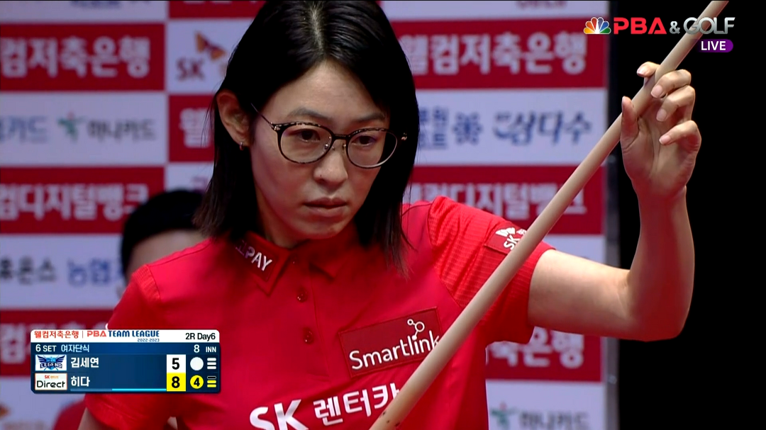 연속 뱅크샷 이후 세트포인트 따내면서 풀세트로 끌고 가는 SK렌터카![웰컴저축은행 PBA 팀리그 2022-2 | 다음스포츠