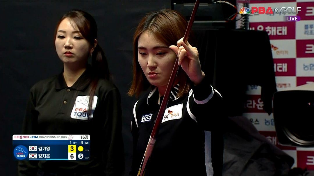 다음스포츠 | 좋은 컨디션 보여주며 5점 하이런으로 역전하는 강지은[크라운해태 LPBA 챔피언십 2023]
