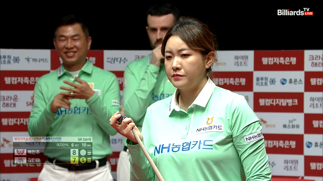 다음스포츠 | 하이런하며 백민주의 턱밑까지 쫓아가는 김민아[웰컴저축은행 PBA 팀리그 23-24 5R]