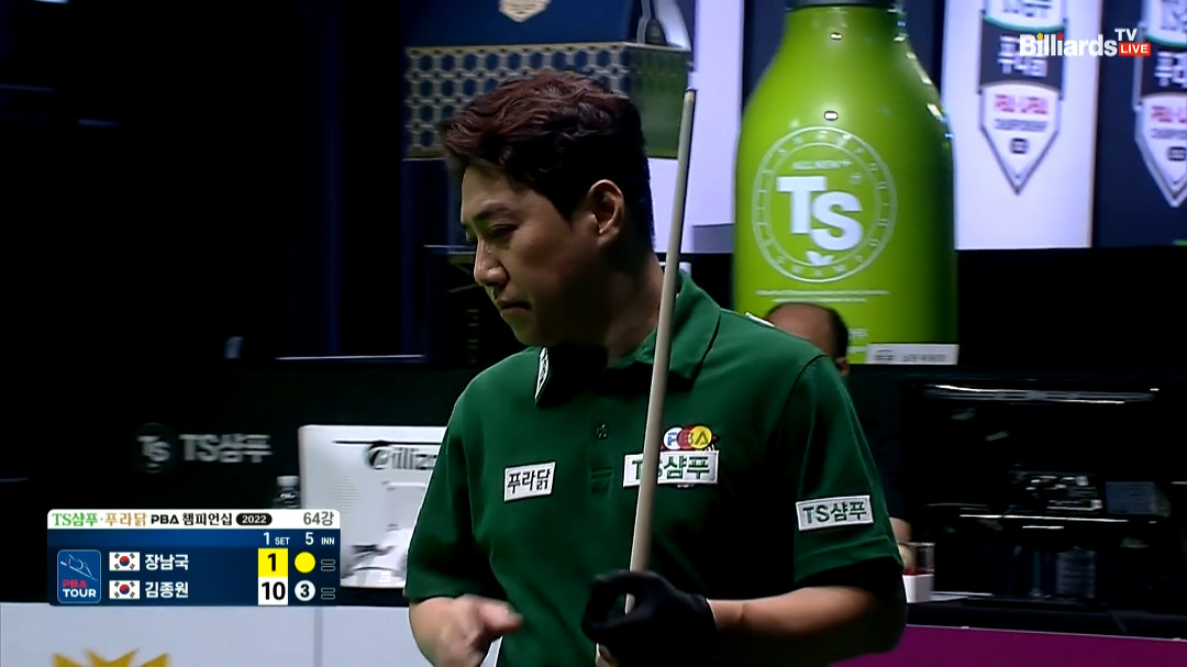 자신감 넘치는 3뱅크샷치며 4연속득점하는 김종원[TS샴푸-푸라닭 PBA 챔피언십 2022] | 다음스포츠