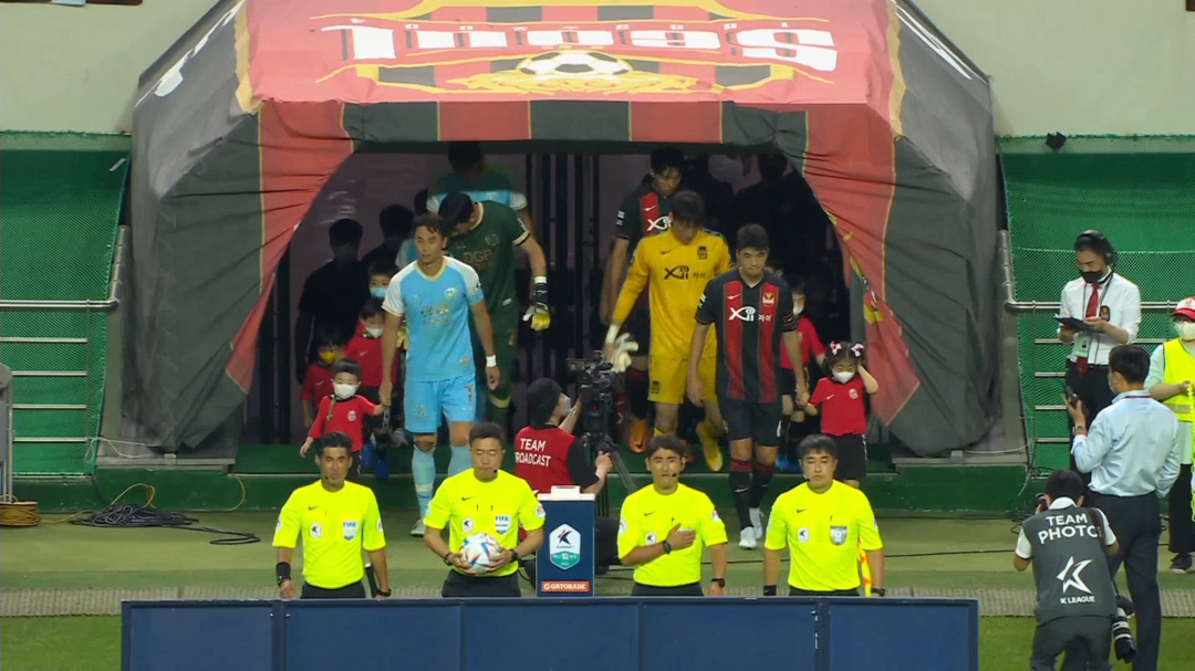 22R FC 서울 vs 대구 FC, 선수 입장 및 소개 | 다음스포츠