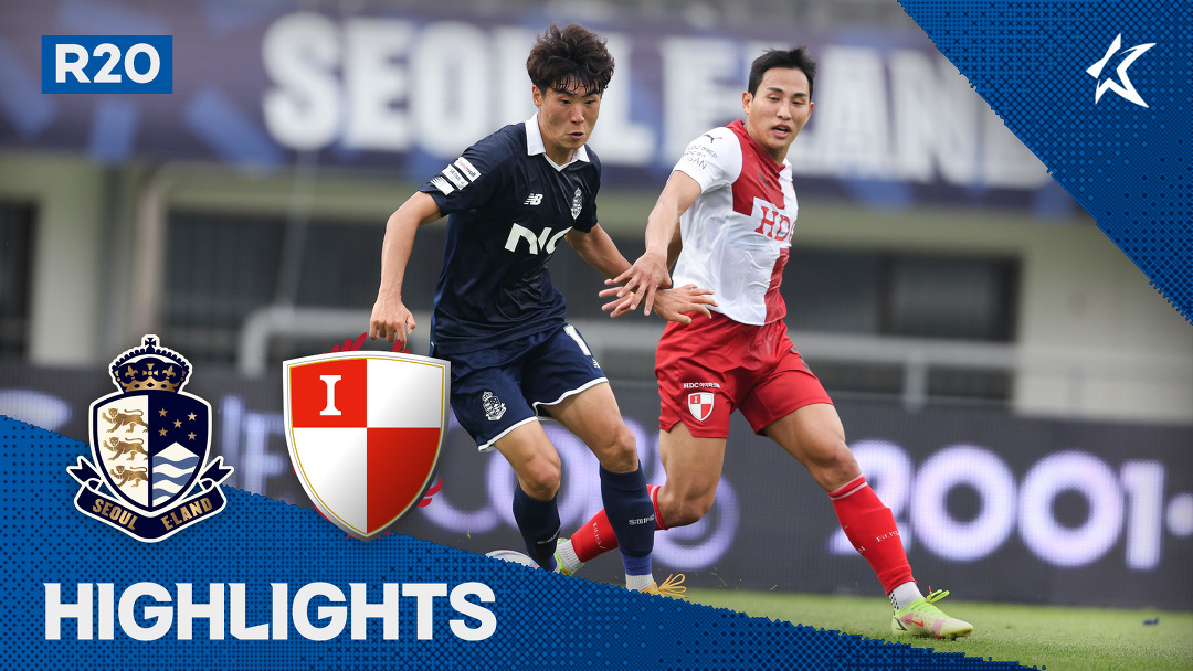 다음스포츠 | [20R HL] 서울E vs 부산