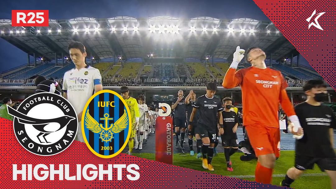 다음스포츠 | [25R HL] 성남 FC vs 인천 유나이티드