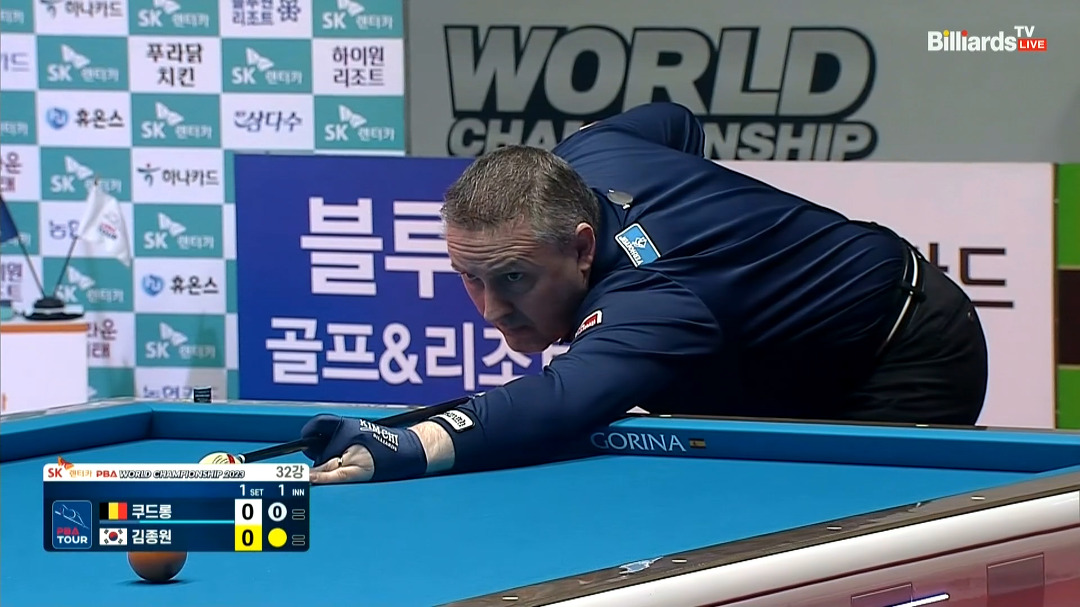 쿠드롱 vs 김종원 32강 1세트 HL[SK렌터카 PBA 월드챔피언십 2023] | 다음스포츠