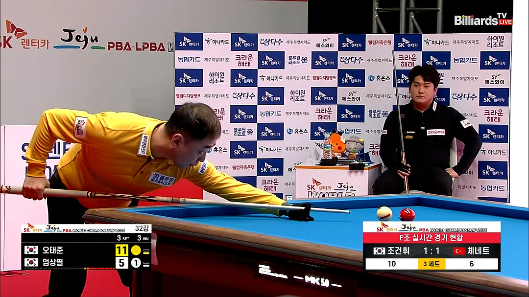 다음스포츠 | 하이런하며 9점친 오태준을 바짝 추격하는 엄상필[SK렌터카 제주 PBA월드챔피언십2024]