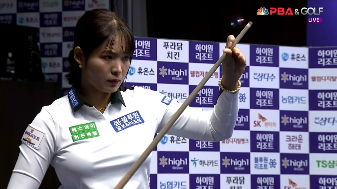 다음스포츠 | 후반전 막강한 공격력 선보이는 스롱 2이닝 16득점!![하이원리조트 LPBA 챔피언십 2022]