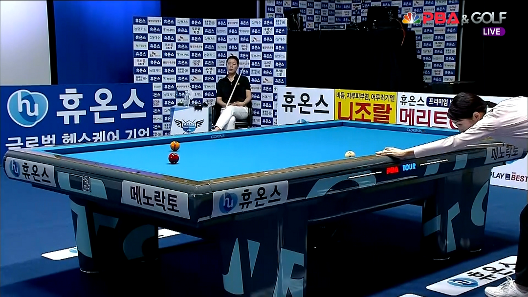 다음스포츠 | 히다 vs 이마리 16강 2세트 HL[휴온스 LPBA 챔피언십 2022]