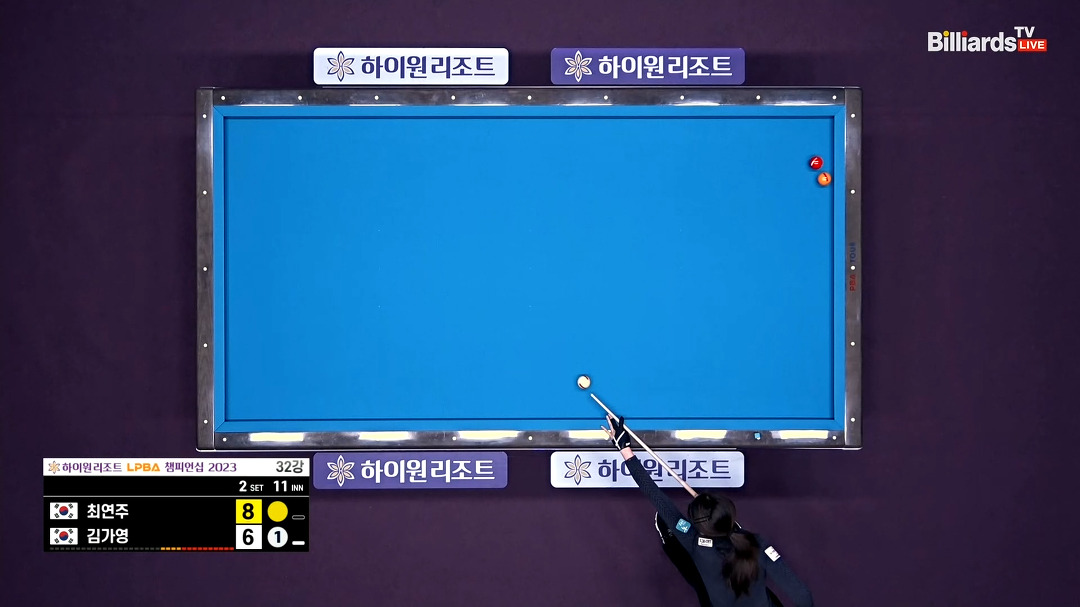 다음스포츠 | 쉽지 않은 3뱅크샷 성공하며 8대8 동점만드는 김가영[하이원리조트 LPBA 챔피언십 23-24]