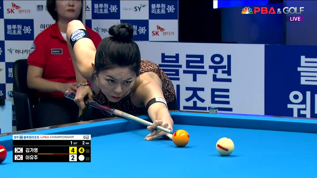 김가영 vs 이유주 8강 1세트 HL[경주블루원리조트 LPBA 챔피언십 23-24] | 다음스포츠