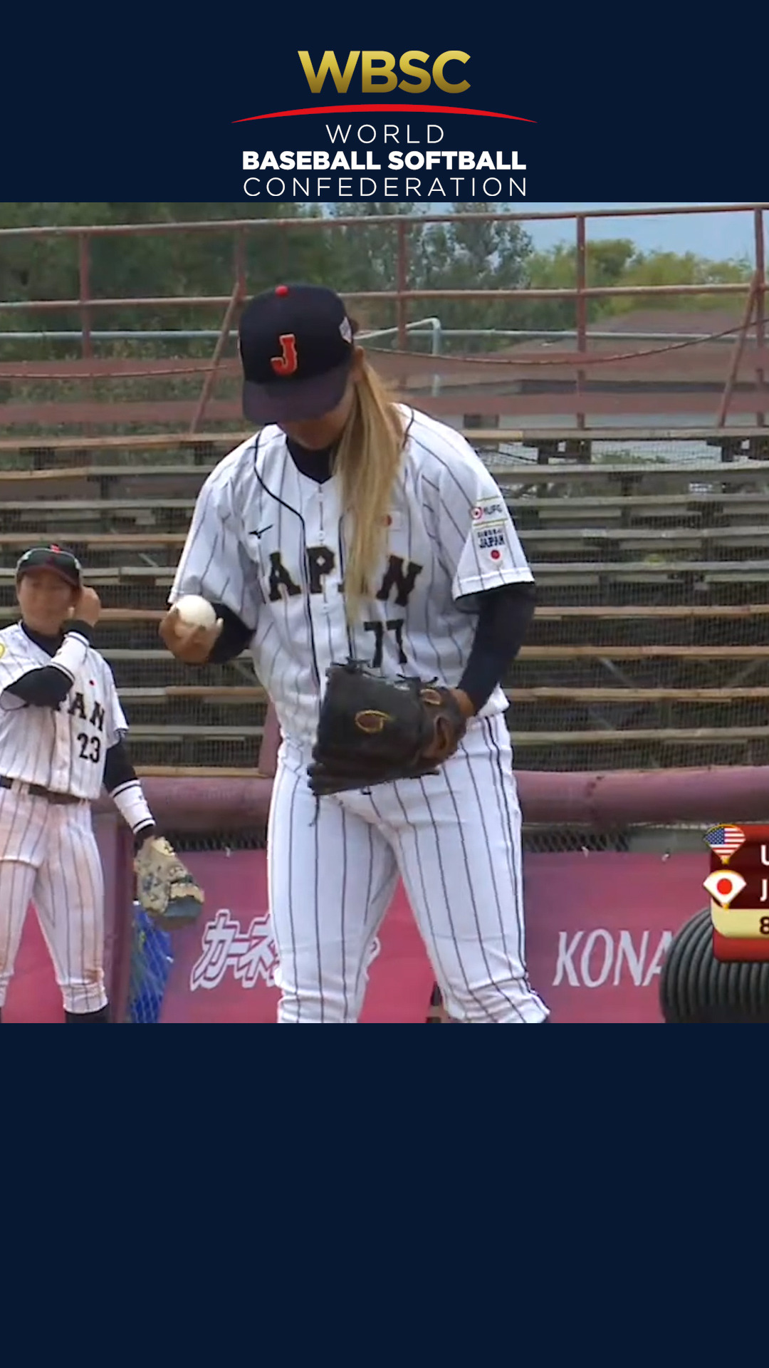 던질 맛 나게 잡아주는 포수! 일본 여자야구 대표팀 #WBSC #세계야구소프트볼연맹 #여자야구월드컵 - 오늘의 숏 beta