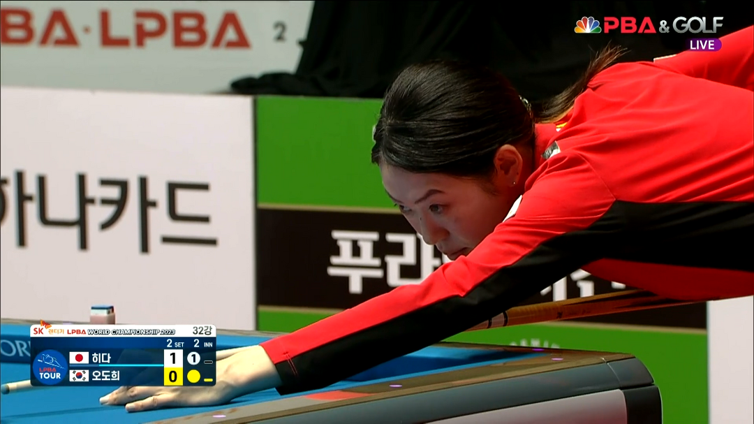 다음스포츠 | 히다 vs 오도희 32강 2세트 HL[SK렌터카 LPBA 월드챔피언십 2023]