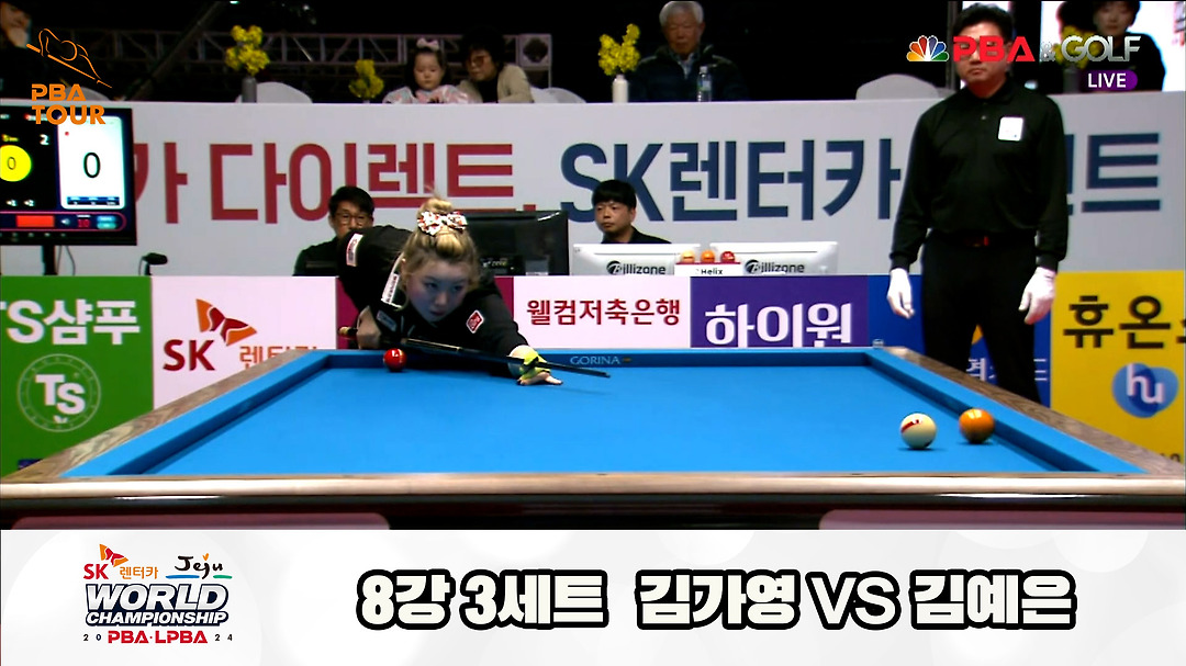 다음스포츠 | 김예은vs김가영 8강 3세트 HL[SK렌터카 제주 LPBA월드챔피언십2024]