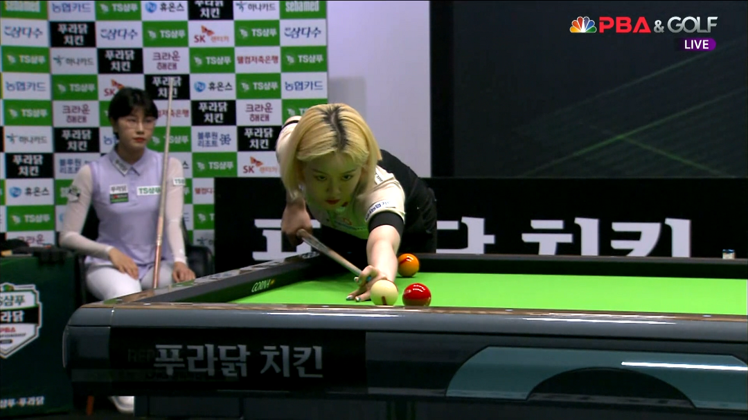 다음스포츠 | 완전히 살아난 김보미의 5세트로 향하는 마무리 4연속 득점[TS샴푸·푸라닭 LPBA 챔피언십 2022]